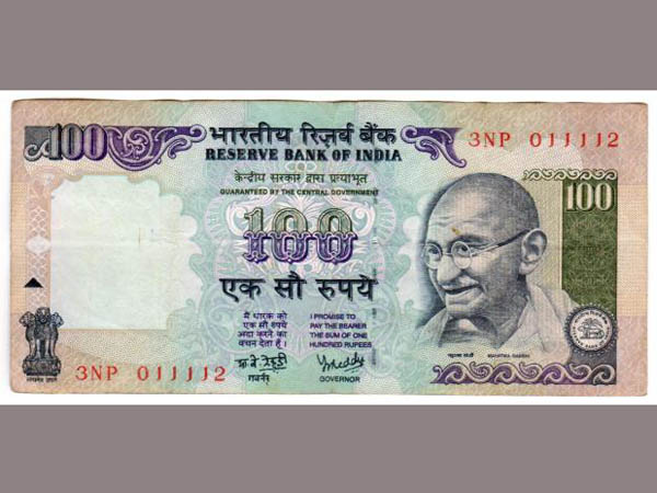 Reserve Bank of India has introduced the new Rs 100 note on Tuesday ...