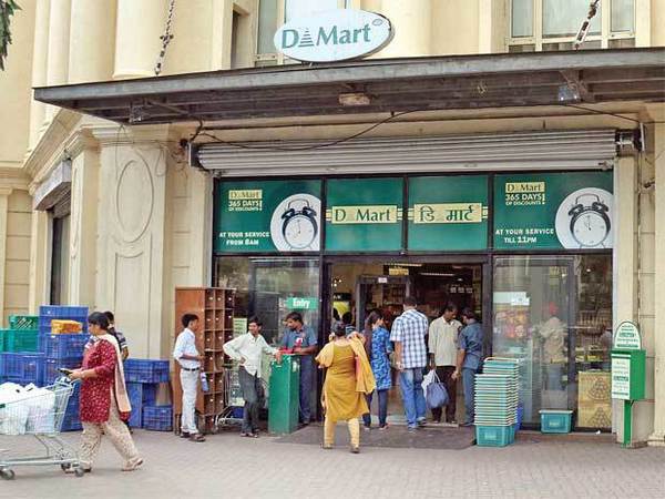 Shock to See Bigger Fraud in Hyderabad D - Mart and More Supermarket ...