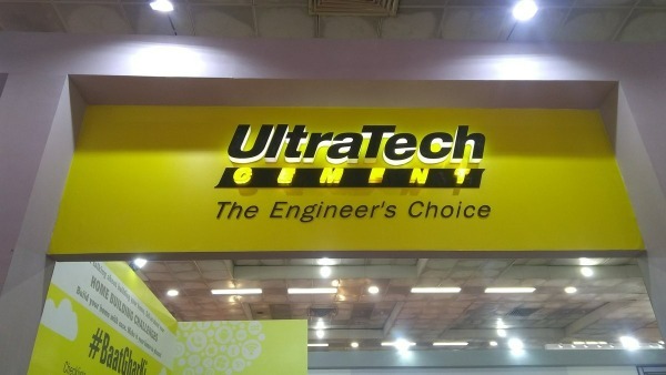 UltraTech cements: రూ.వేల కోట్లతో సామర్థ్యం పెంపు - Telugu Goodreturns