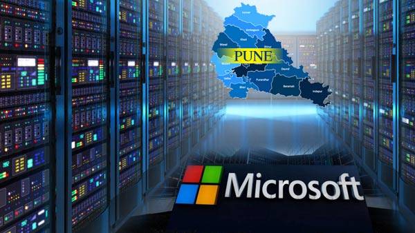 Microsoft: మైక్రోసాఫ్ట్ భారీ డేటా సెంటర్..! ఫినోలెక్స్ పైపుల కంపెనీతో ...