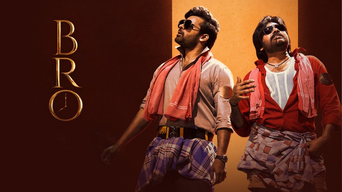 Bro Movie Collections: అంచనాలను మించిన బ్రో మూవీ కలెక్షన్స్.. | The ...