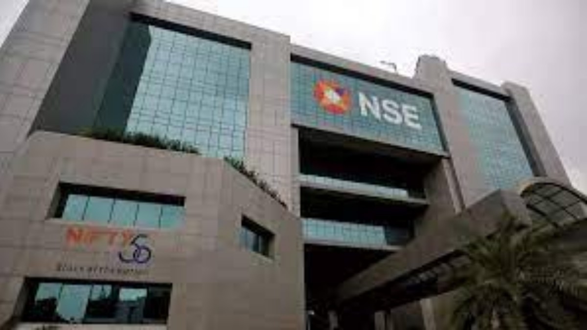 NSE: F&O ట్రేడింగ్ రూల్స్ మార్చేసిన ఎన్ఎస్ఈ.. పూర్తి వివరాలు ...