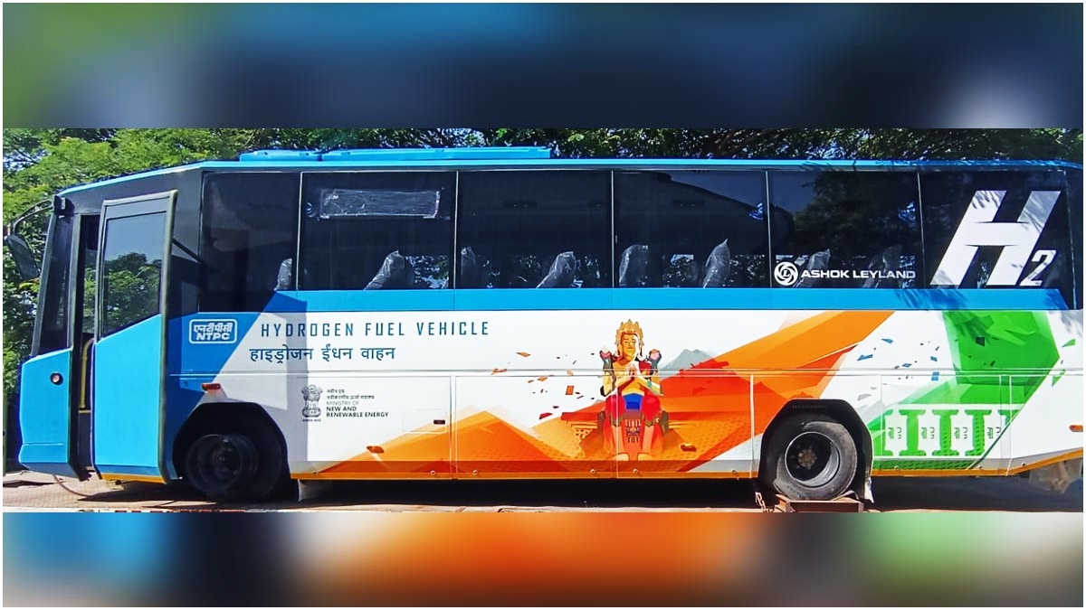 Hydrogen Bus: హైడ్రోజన్ బస్సులొచ్చాయి.. ఎక్కడంటే..! | For the first ...