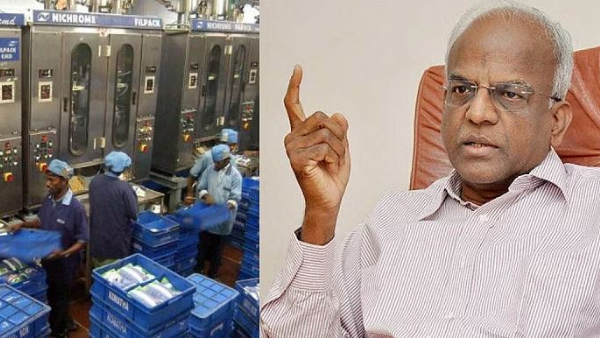 Success Story: ఒకప్పుడు రూ.65 జీతగాడు.. ప్రస్తుతం రూ.19,000 కోట్ల ...