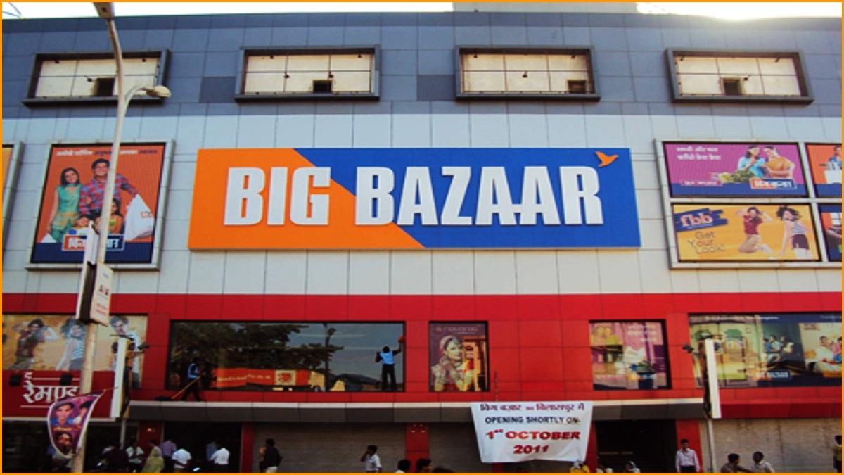 Big Bazaar: మూడు నెలల్లో వ్యాపారం నేలమట్టం.. రూ.7,000 కోట్ల వ్యాపార ...