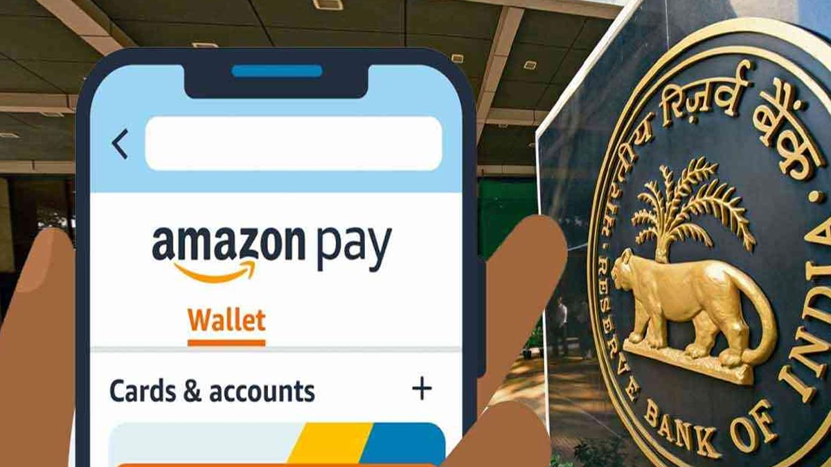 Amazon Pay: అమెజాన్ పేకి ఆర్బీఐ గ్రీన్ సిగ్నల్.. పేమెంట్ అగ్రిగేటర్ లైసెన్స్ జారీ.. | Fintech ...